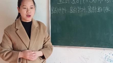 生态系统的信息传递