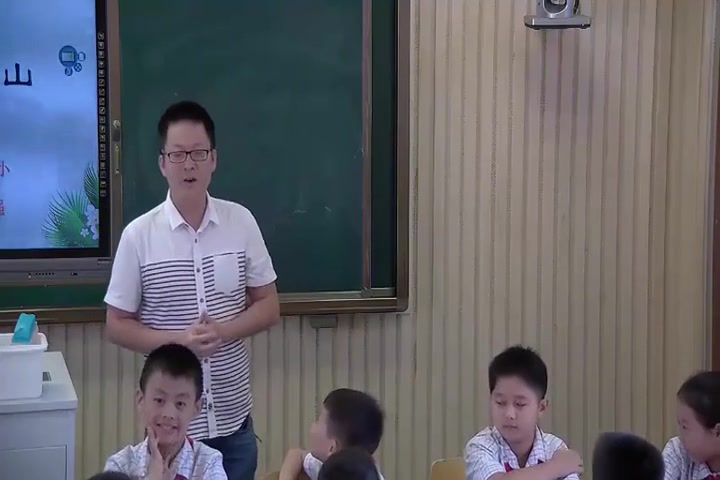 小学综合实践_三四五六年级_考察探究活动13.家乡特产的调查与-严...