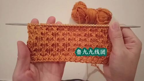 编织男士毛衣最适合这款花样慵懒舒适平针菱形花样编织教程