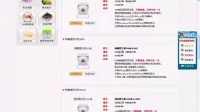 个人网站 wordpress插件wordpress网站制作视频教程