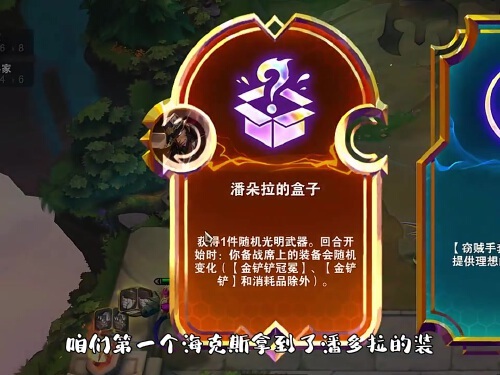 10几块石头砸你脸上谁受得了
