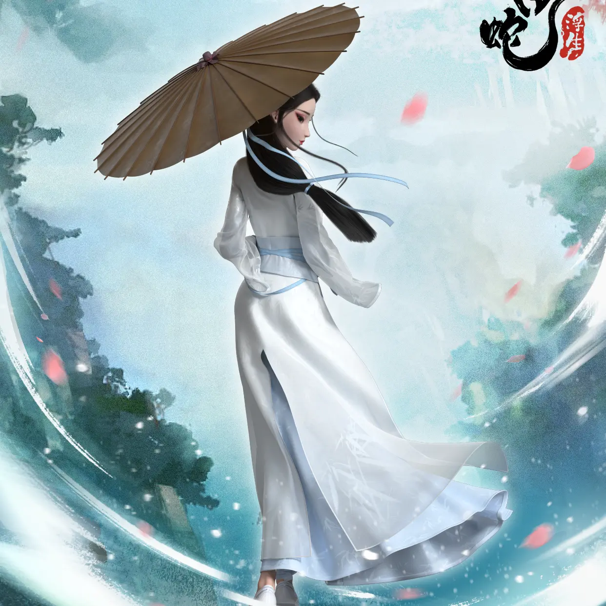 中戏考研小贴士 