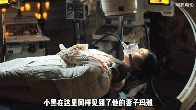 机器人为什么不做成8条腿,爬行形态不是更稳