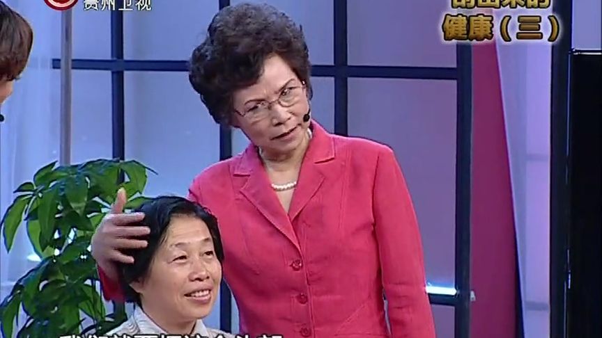 天天健康:头部刮痧找对穴位很重要, 专家教你正确刮痧方法