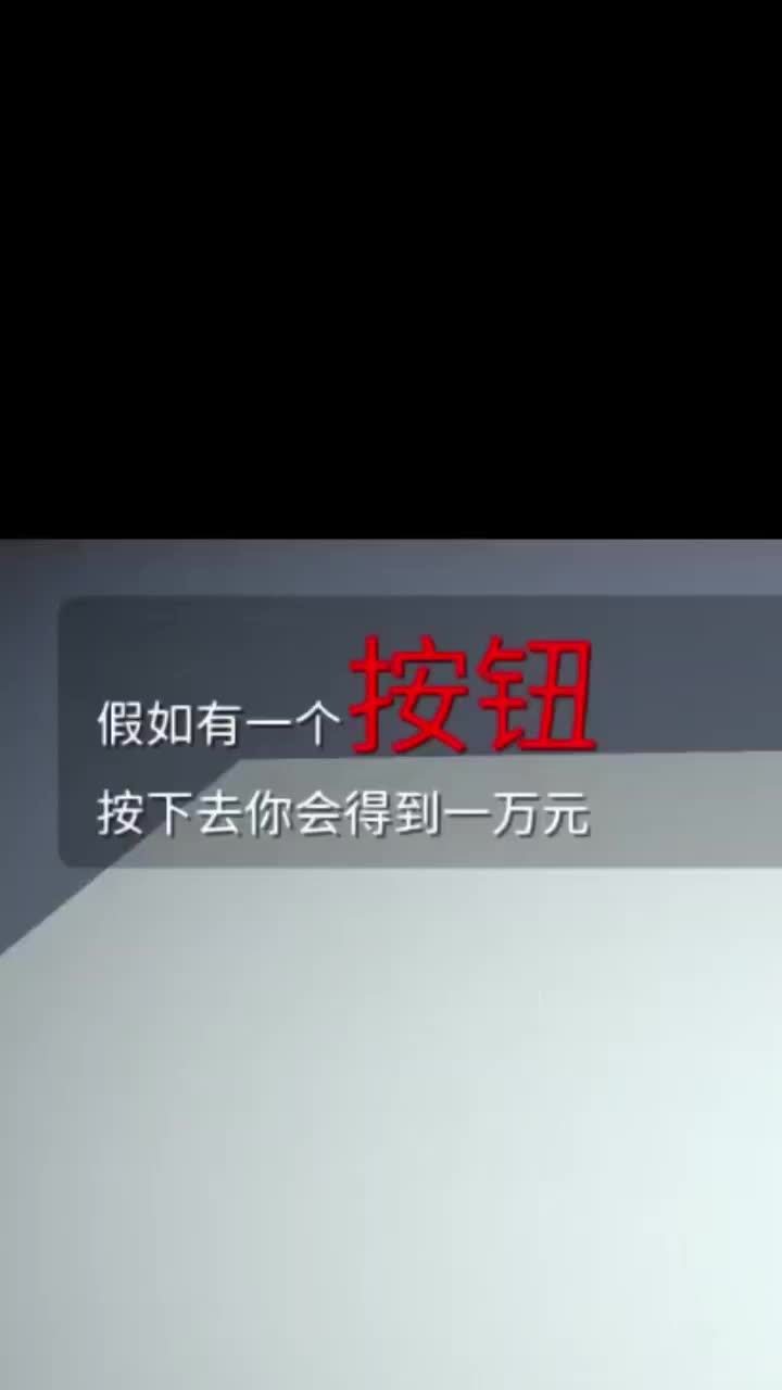 请问,能使用连点器吗?