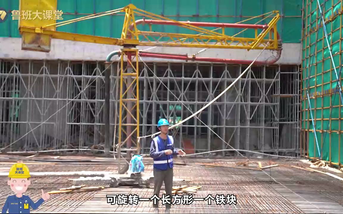 布料机的使用1