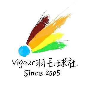 东华大学Vigour羽毛球社 