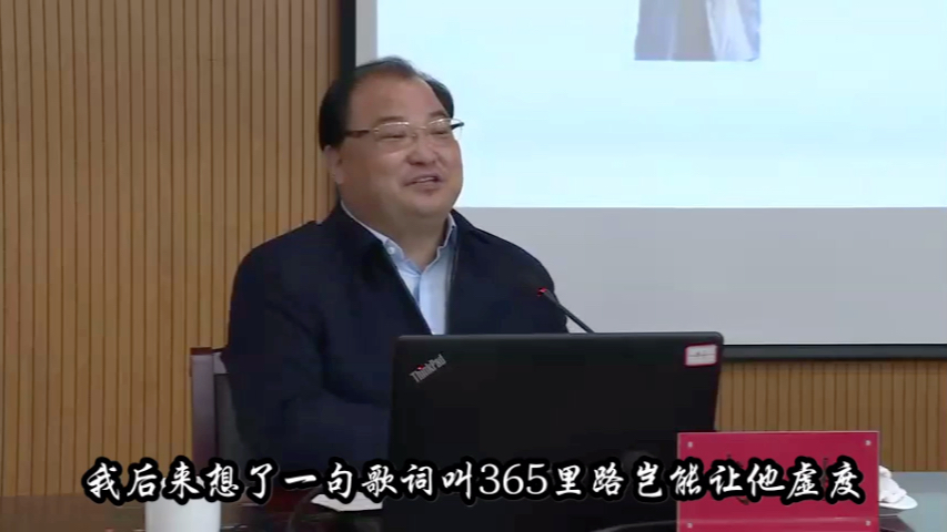 溧阳燕山新区党工委书记钱栋:乡村振兴的塘马实践给我的启示