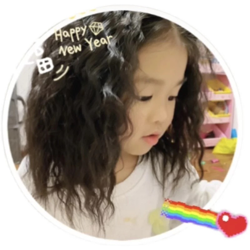 馨妹妹的花睡衣 