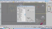 建e室内设计网3dmax