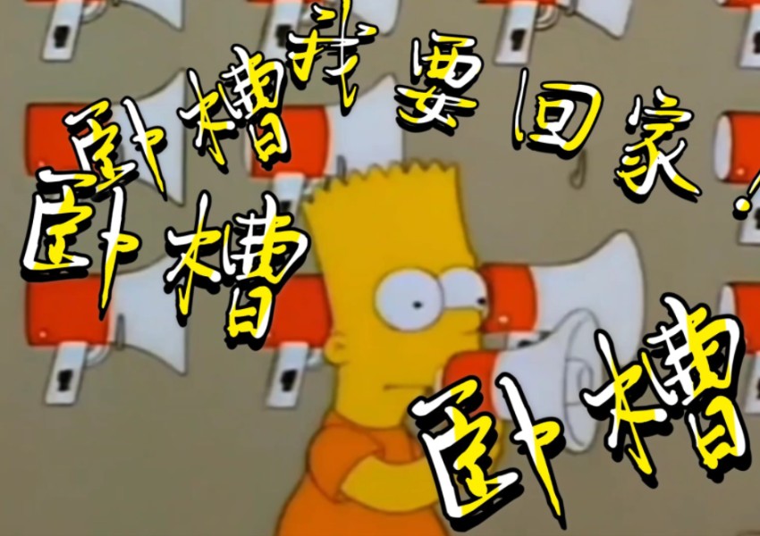 霓虹之都 无尽模式首刷(中) 适合萌新的组合 无后座组合。男巫佐罗孙...