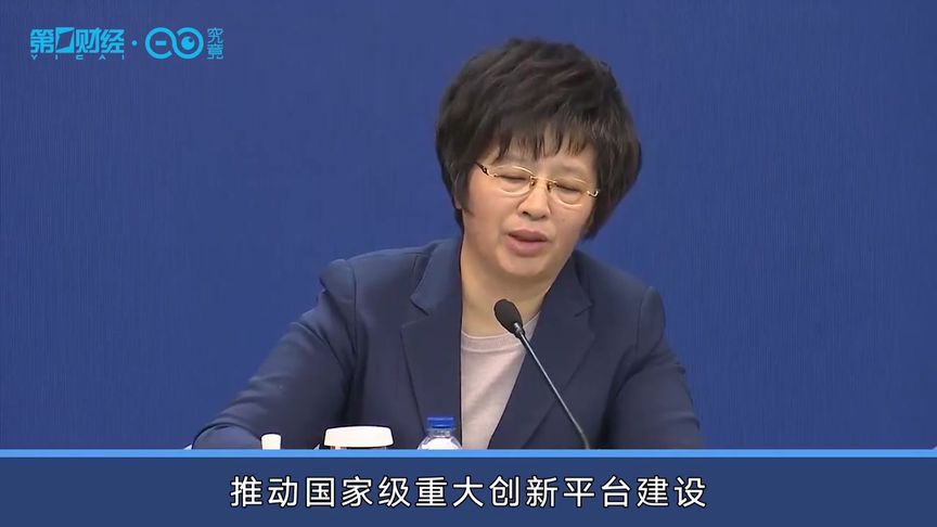 上海:建设国家级创新平台 启动生物安全重大科技计划