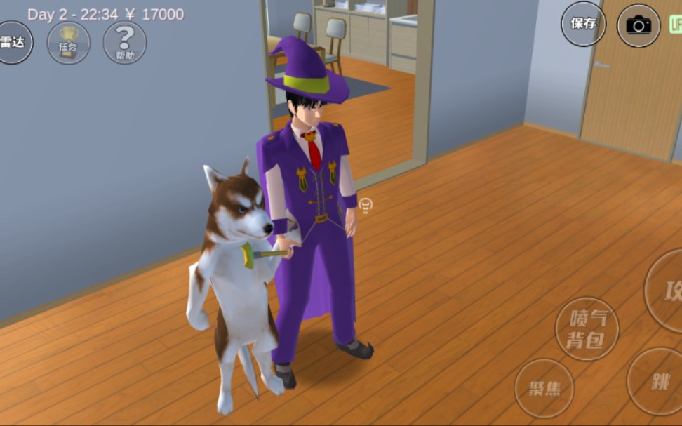 樱花校园新手怎么去黑帮取武器