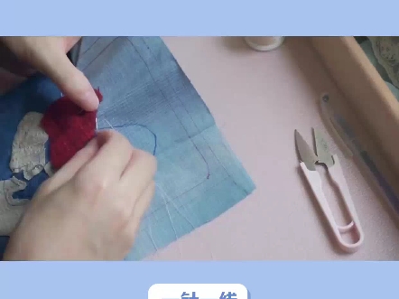 ...想要亲手打造独一无二的衣物或家居小物吗?合肥学致手工缝纫课程