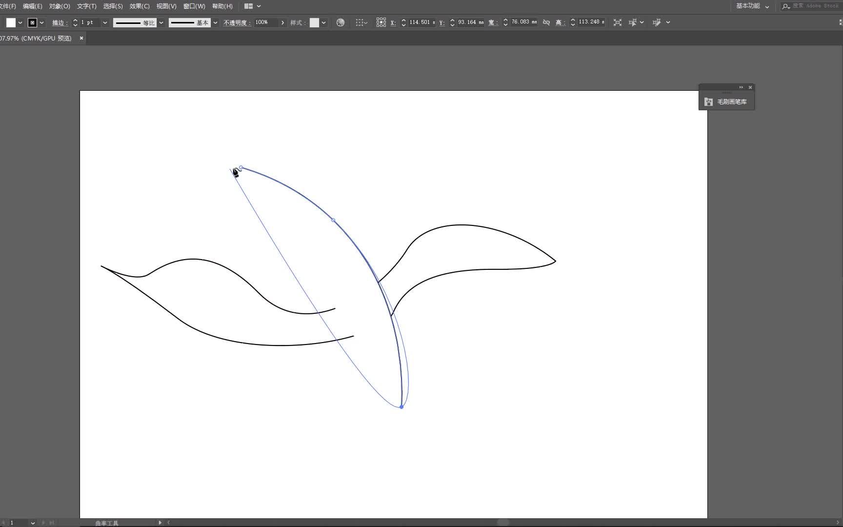 【美工技能公开课】怎样用AI软件制作投影效果 做电商美工在哪能接单