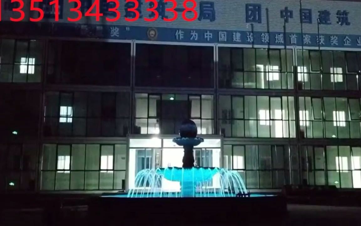 海北深圳喷泉生产厂家 济宁喷泉厂音乐喷泉水景设计 设计喷泉