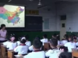 七 长方形和正方形的面积_面积和面积单位_第一课时(二等奖)(冀教版...