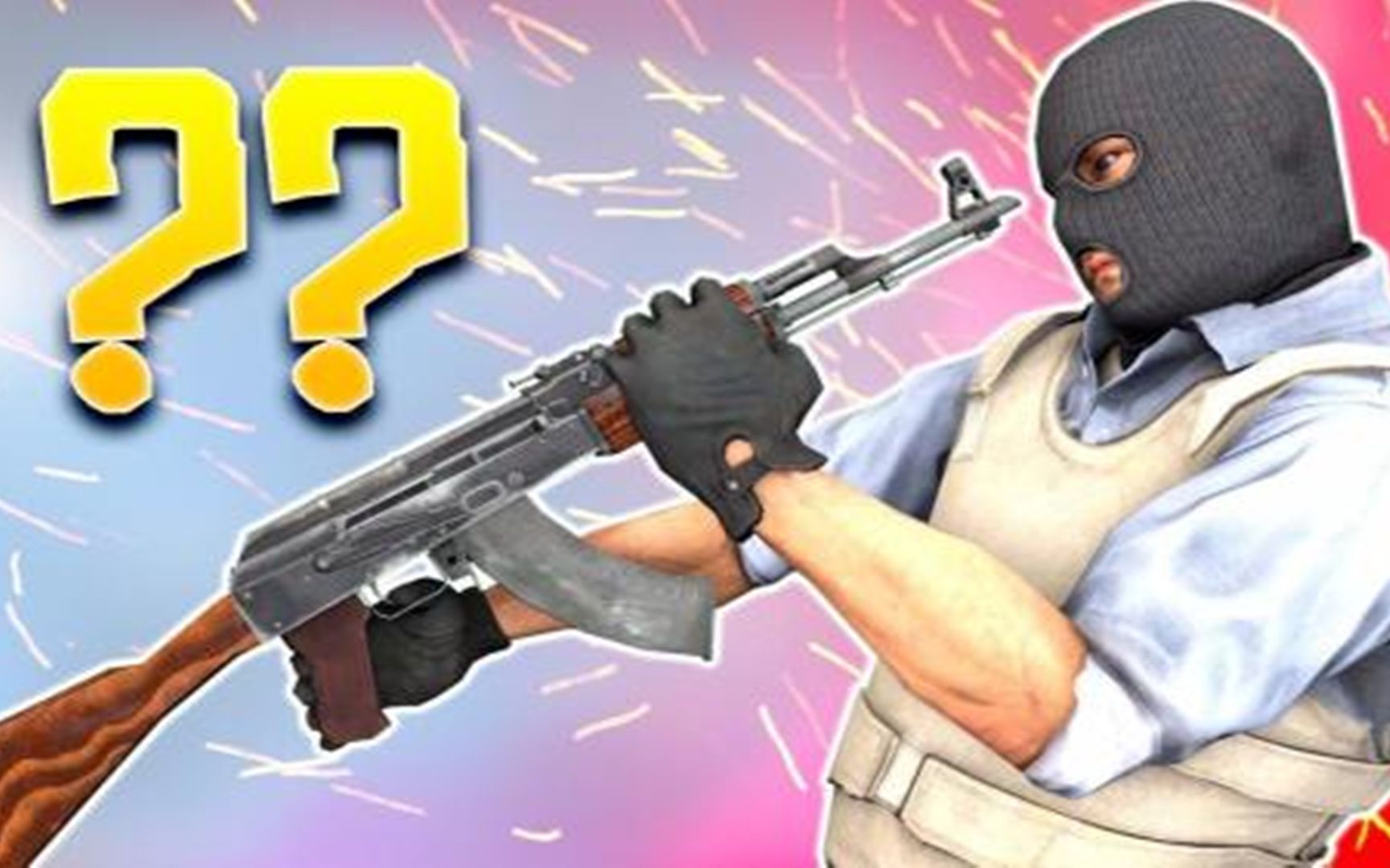 CSGO:如何改准星,游戏教学攻略!