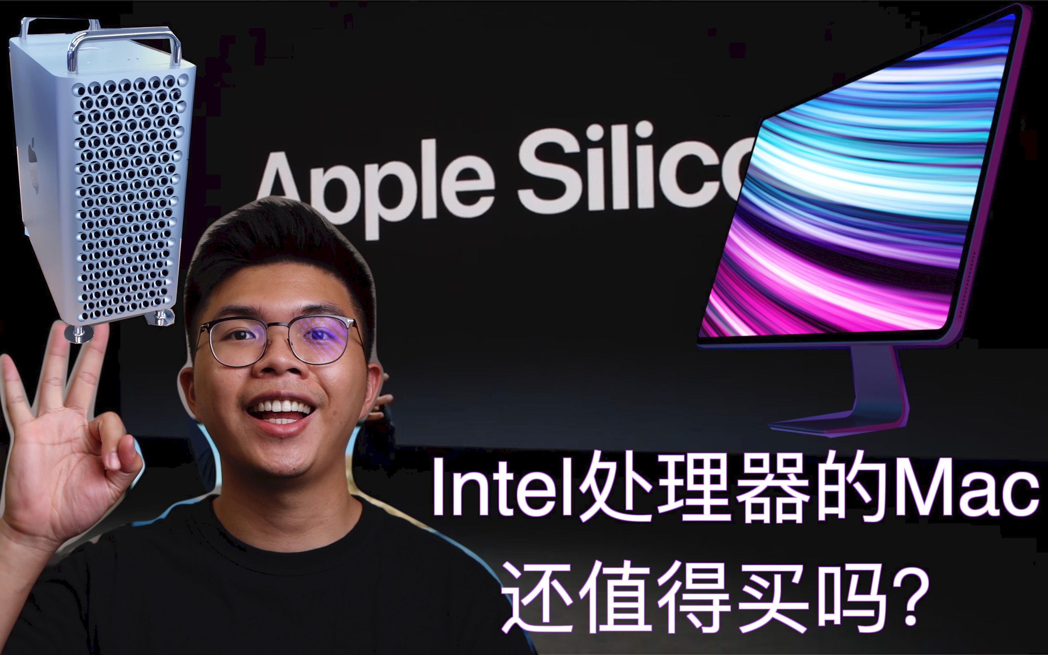 英特尔Intel处理器的mac还能买吗?还是等arm架构核心的苹果电脑?