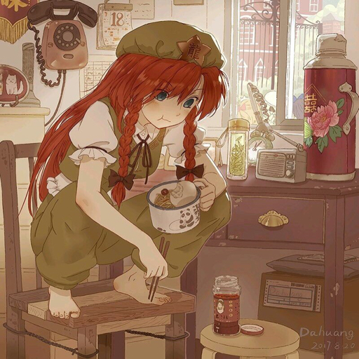 红美铃今天吃什么 