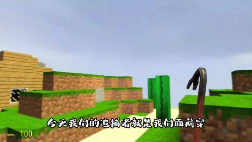 盖瑞模组:表弟躲藏的技术越来越好了,把铁憨憨耍的团团转