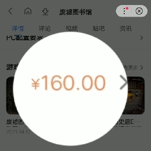 林林法法 