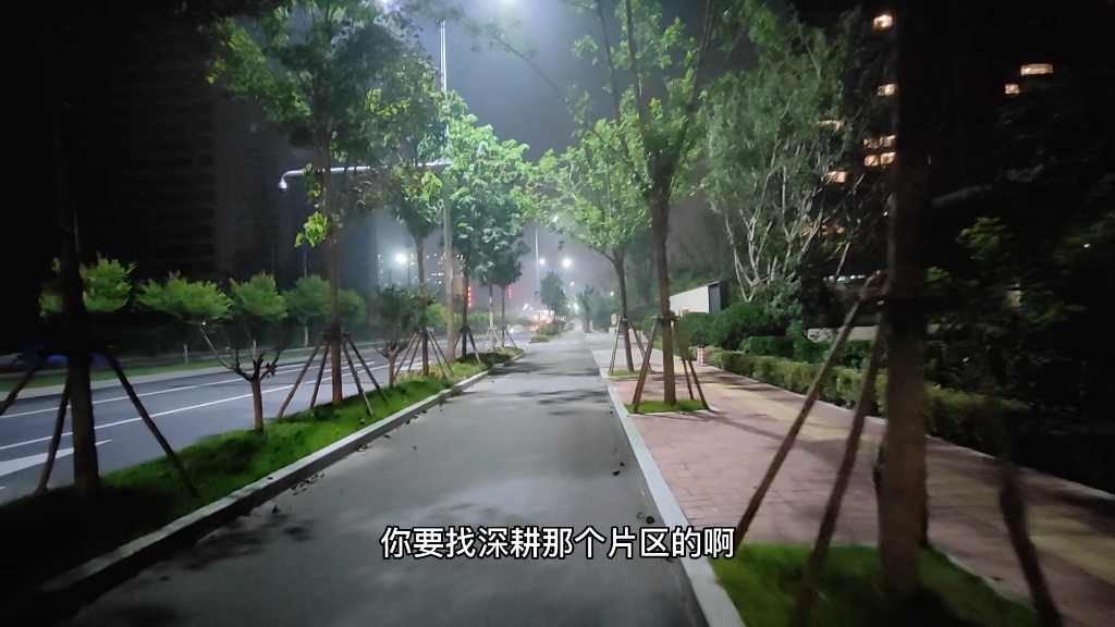 买房要不要找中介?