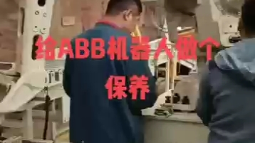 工业机器人售后维修保养及机器人零部件销售维修,承接机器人移机...
