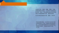 中国商标查询网网站,国家商标注册小窍门官网
