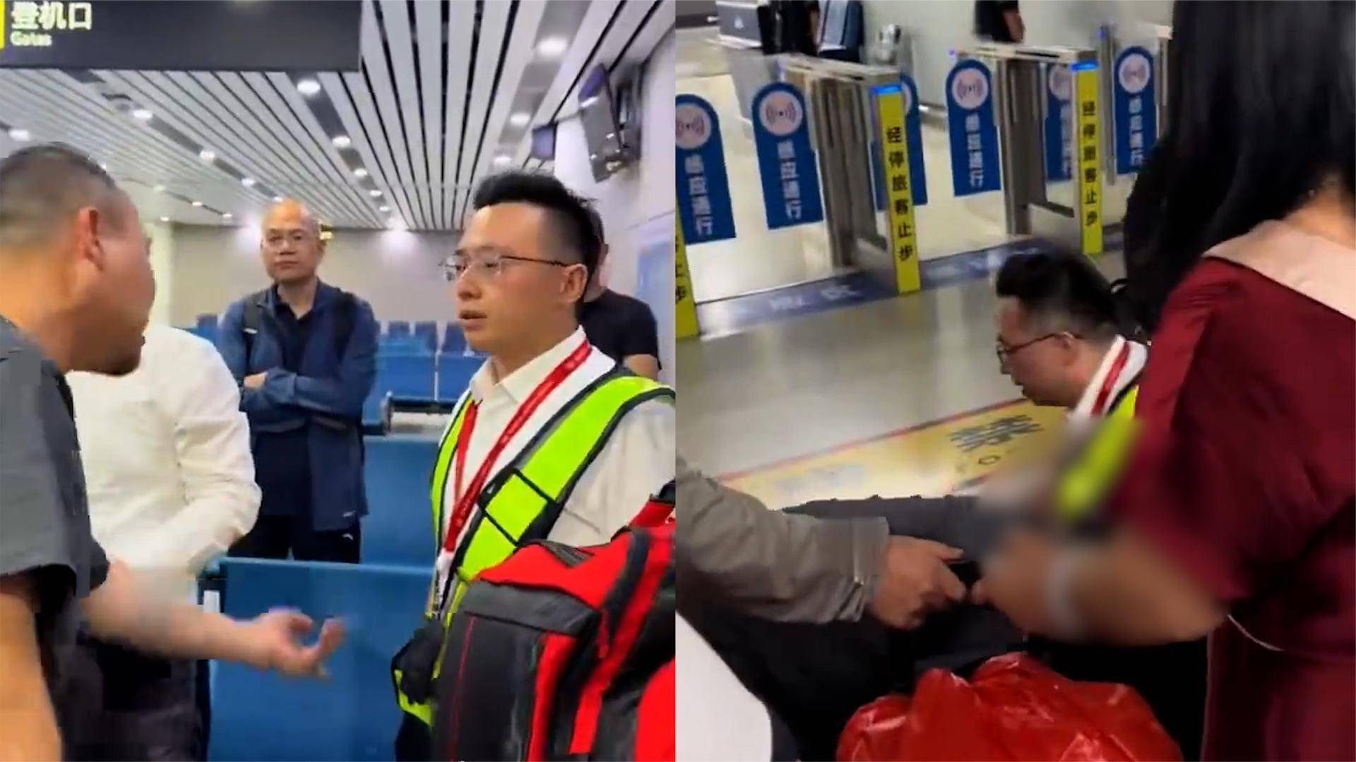 乘客着急给妻子做手术,跪求工作人员解决行程问题