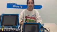 示波器探头衰减比-波波教你示波器