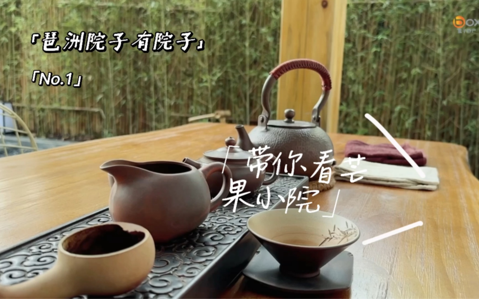 你也想拥有这样的小院吗?