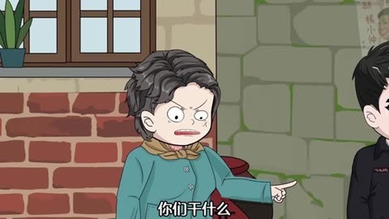 熊猫人动漫揭秘王艳艳的沙雕二次元故事