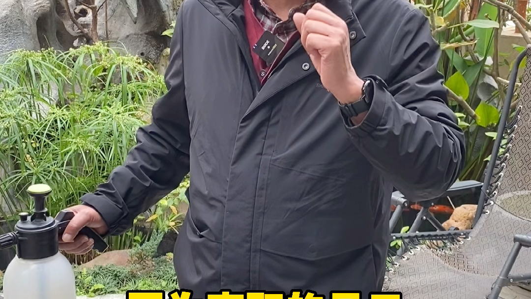 任何老板都不会想自己的员工离职后过得更好。