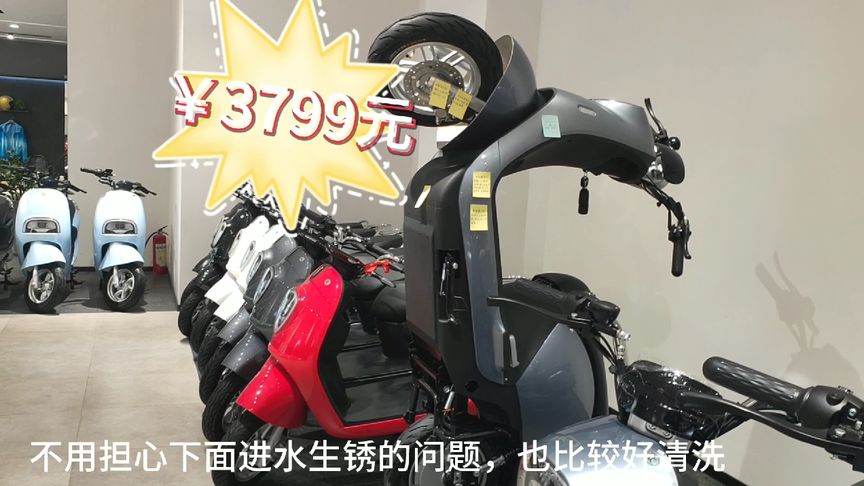 宝妈打算以旧换新买电动,看下雅迪这新款全包围的怎么样?