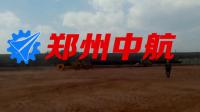 冲击压路机,振动压路机,冲击碾压设备,梅花碾冲击压路机各类型号