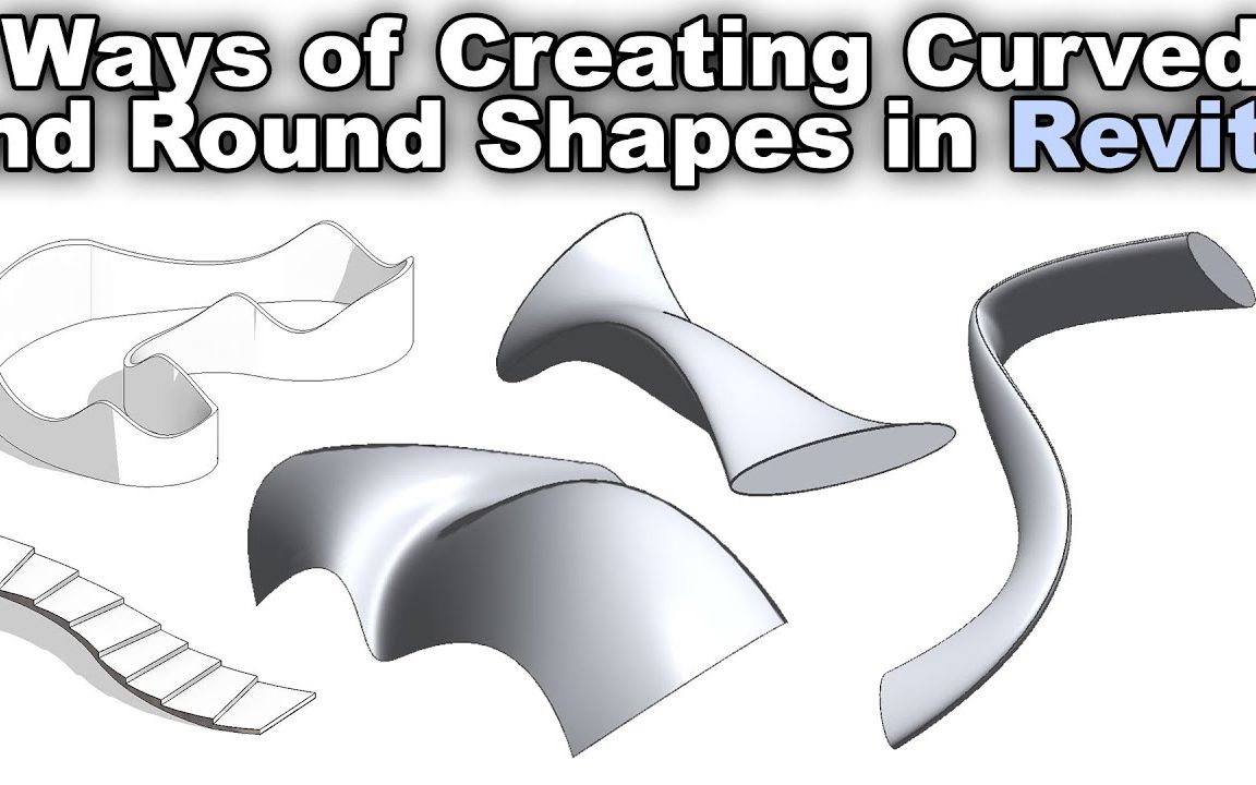 Revit | 创建异形曲面的7种方法