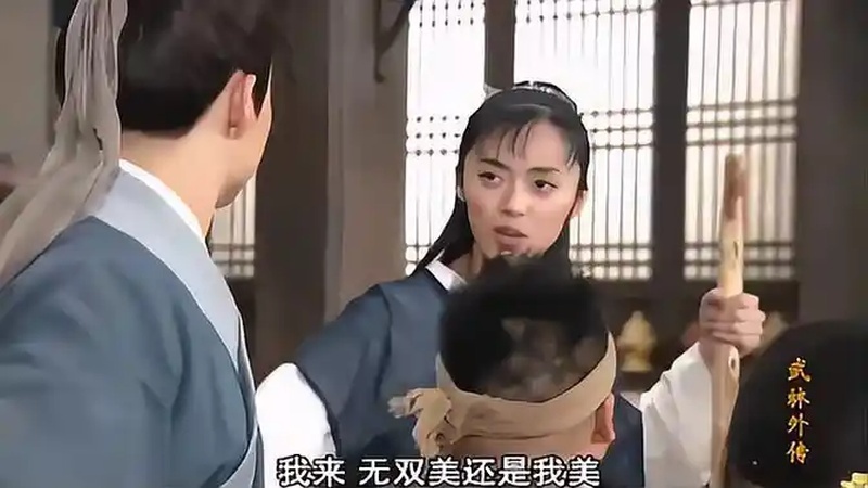武林外传:客栈众人互相验身份,问题答案五花八门,太搞笑了