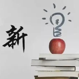 小燕子的绘图空间 