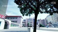 ...绣林小学宣传片 东方数码影视制作18671680007松滋 公安 藕池南县...