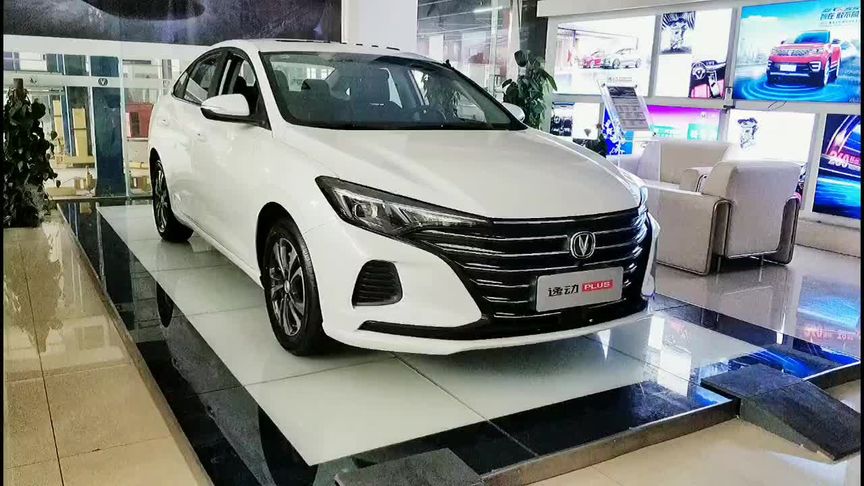 #逸动plus #长安汽车 手动尊贵版帅的不要不要的