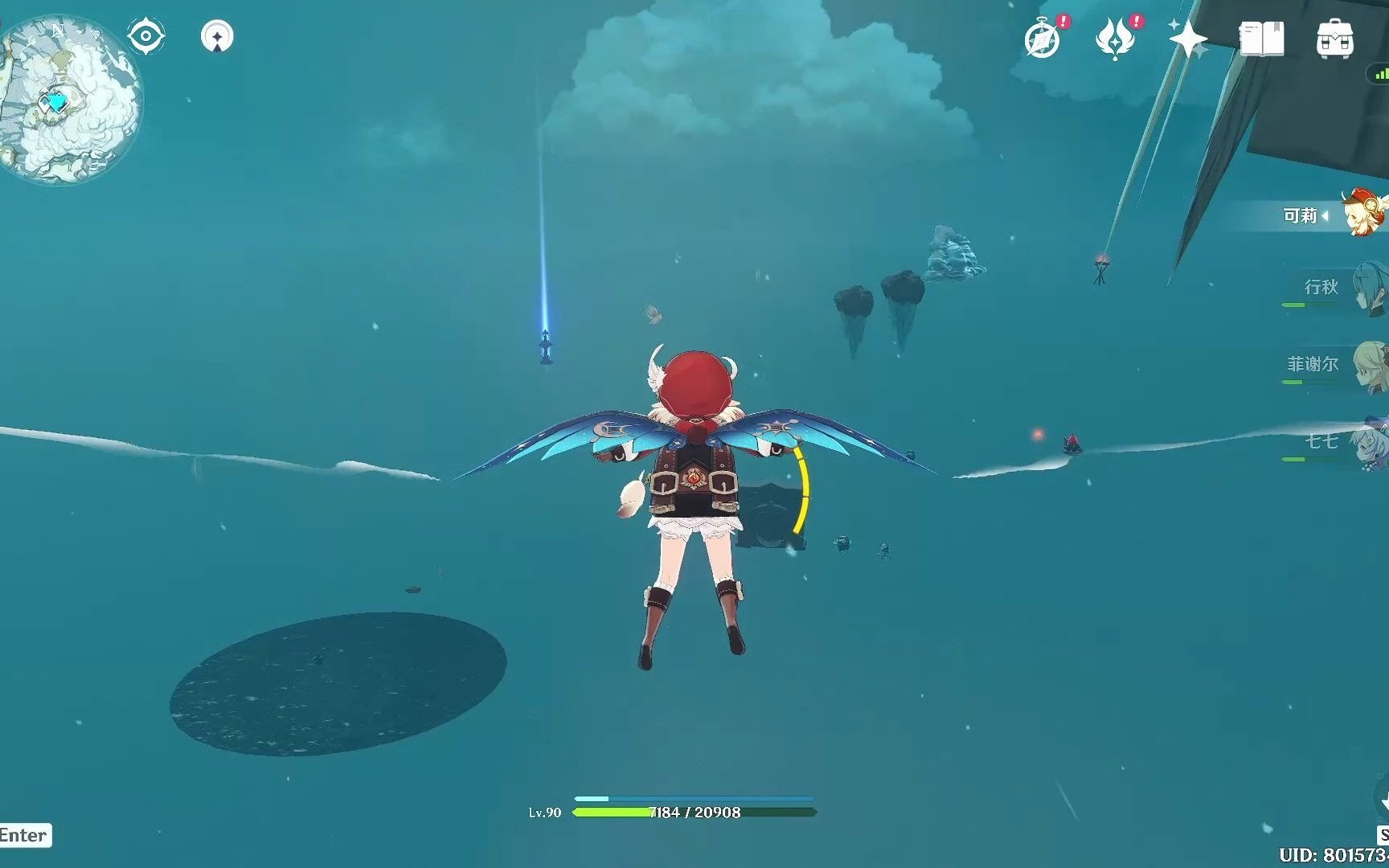 [原神]地形消失bug,并非卡海底地底! 提瓦特无大陆之旅