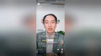 标准会议流程