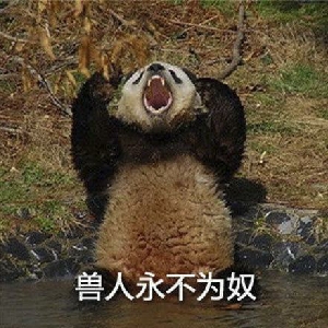 塔纳瓦隆灵魂大厅 