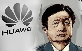 为什么只有华为海思做成了高端“中国芯”?