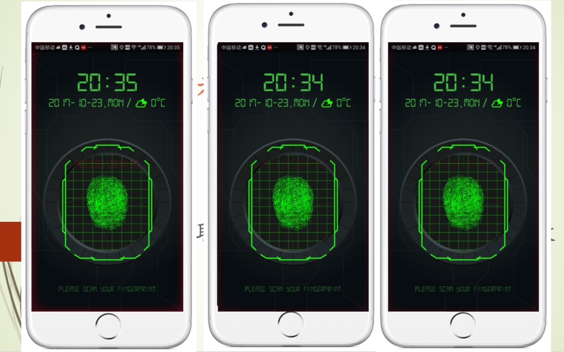 一款软件实现了苹果X、mate10都没实现的在屏幕上指纹解锁的功能