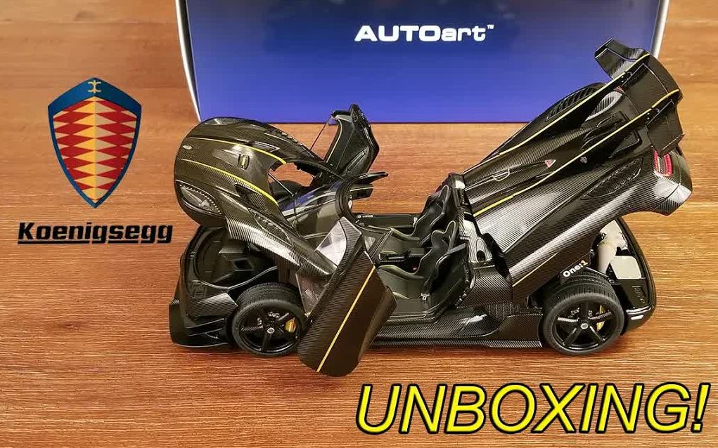 【赛车模型开箱视频】科尼赛克1号来了