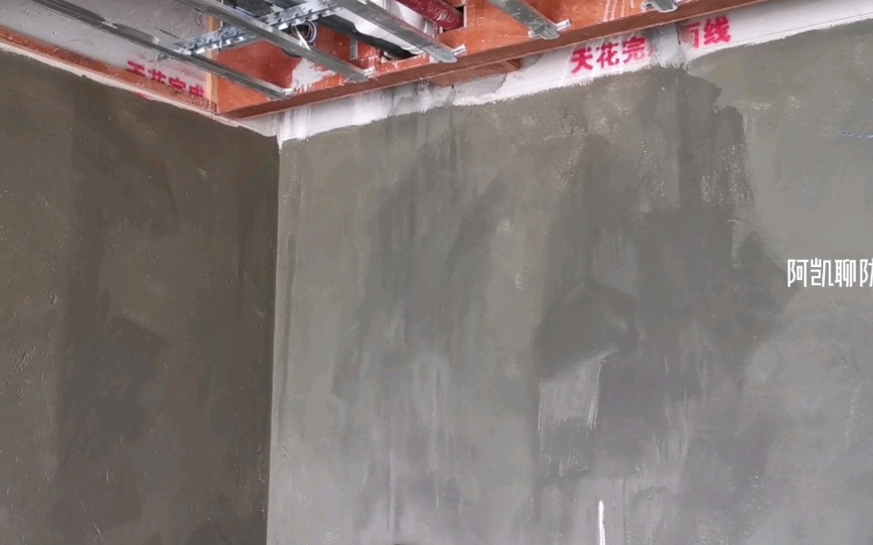 为什么要做闭水试验?1分钟教懂你什么叫闭水试验