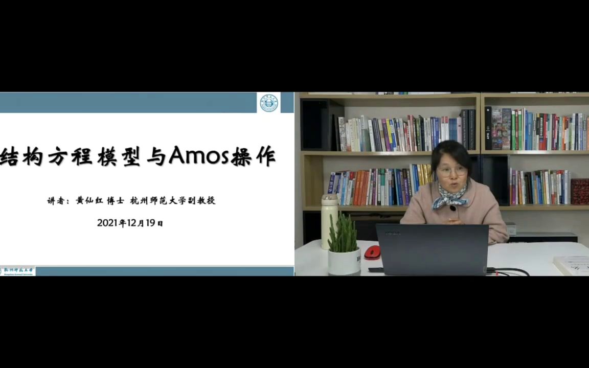 医学生学科研专题研讨会(9.18-19网络精讲班医学会员免费学