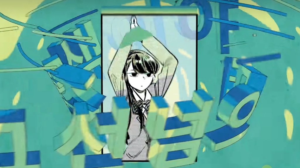 【ae教程】螺旋文字风格制作